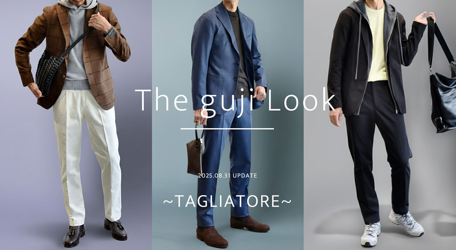 The guji Look 2025fw｜メンズ インポートセレクトショップginlet[ジンレット]（guji【楽天市場店】）